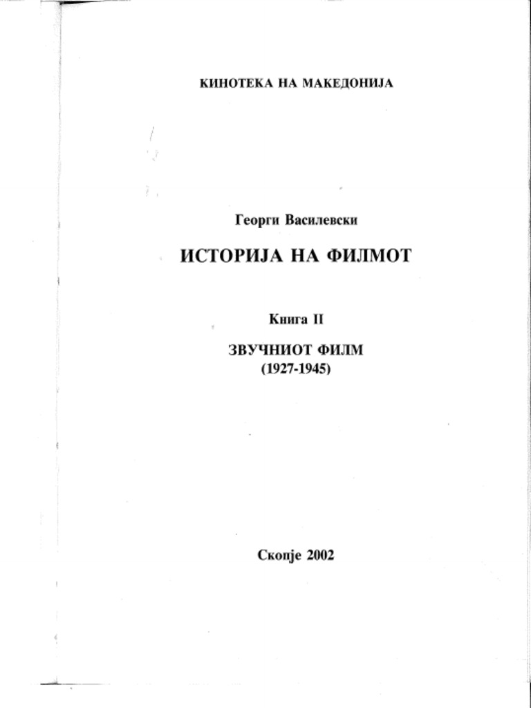 Istorija Na Filmot 2 | PDF