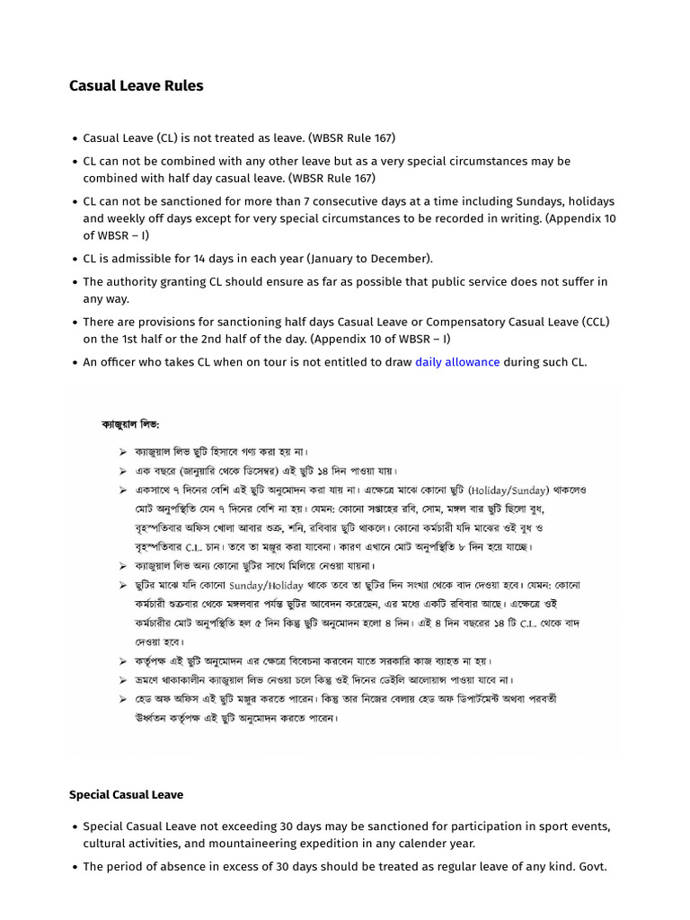 Casual Leave Rules | PDF