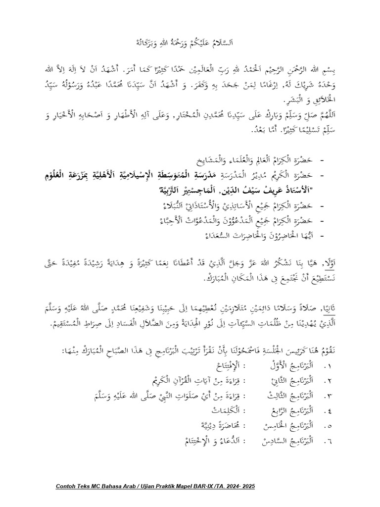2. Contoh Teks Mc Bahasa Arab | PDF