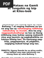 Dignidad Activity Sheet | PDF