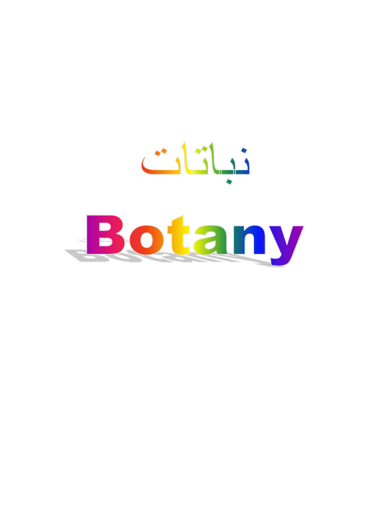 Botany | PDF