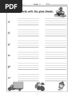 Naming Words Worksheet Class - 1 | PDF
