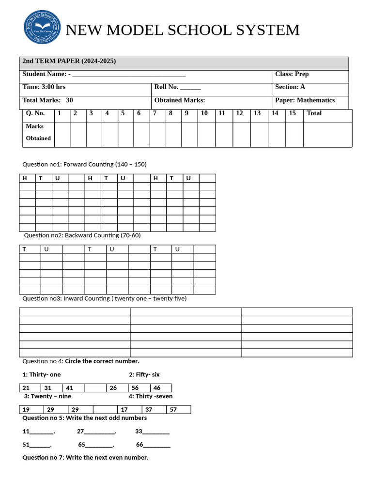 1st Term Paper Maths PG-1 com | PDF