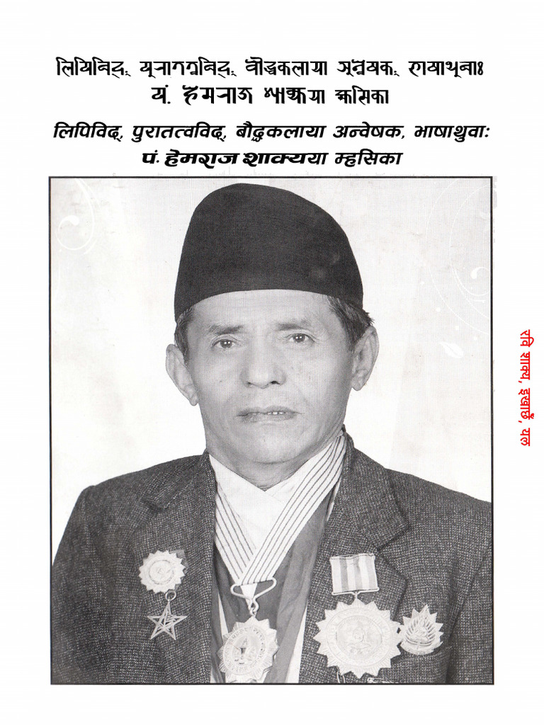 Hem Raj Shakya Ya Mhasika by Maan Bhaay Puchah | PDF