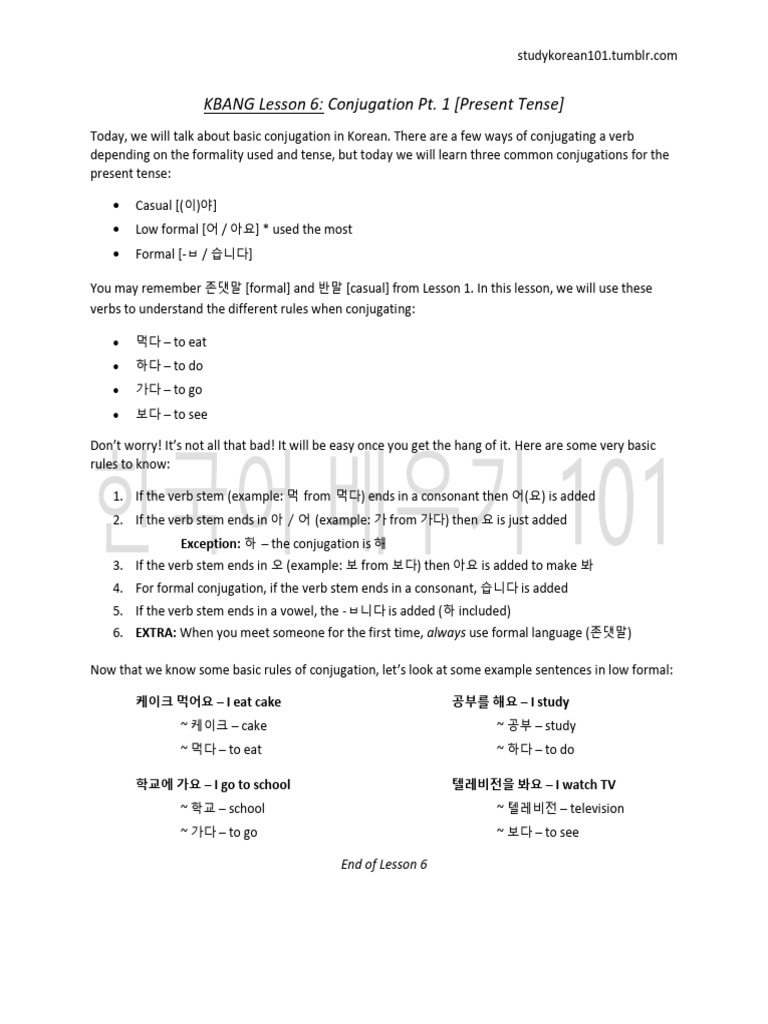 Lesson 6 Present Tense Conjugation sk101 1 | PDF | Grammatical ...