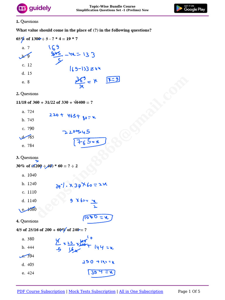 Simplification Questions Set 1 Prelims New Pdf
