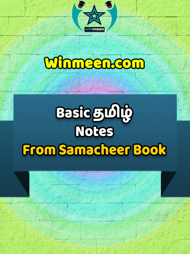Basic Tamil Notes Winmeen | PDF