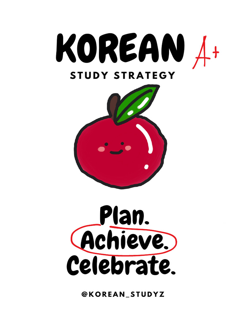 Korean Study_20241227_185924_0000 (1) | PDF