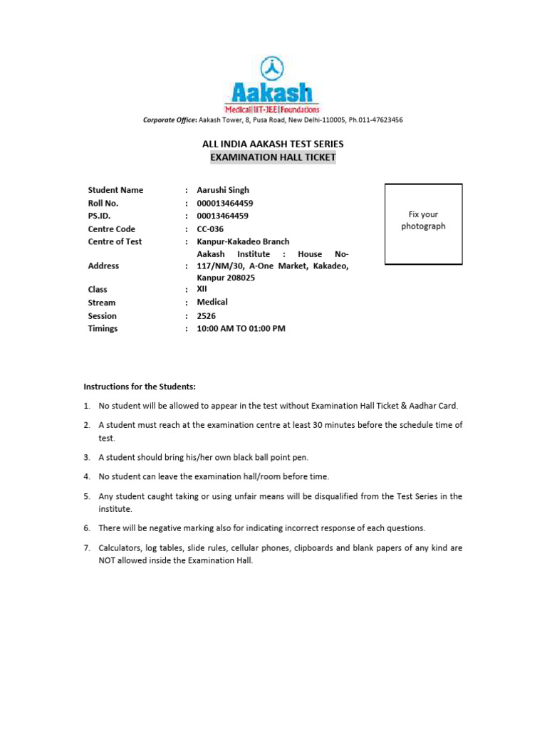 All India Aakash Test Series Examination Hall Ticket: Corporate Office ...