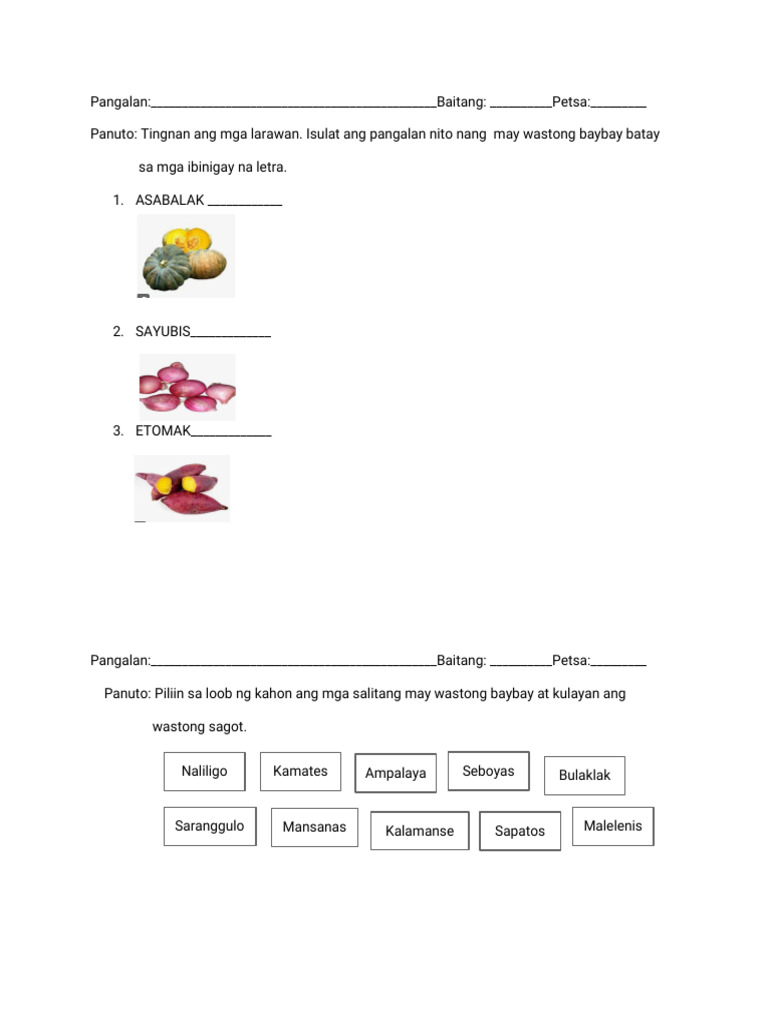 Pangalan - WPS Office | PDF