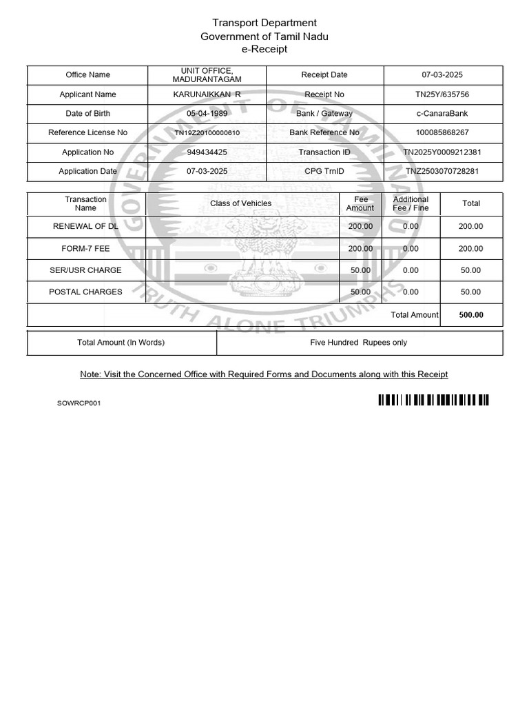 Driving Licence Renewal Fees Receipt | PDF