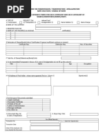 Share Transfer Form Template 2016 | PDF | Justice | Crime & Violence