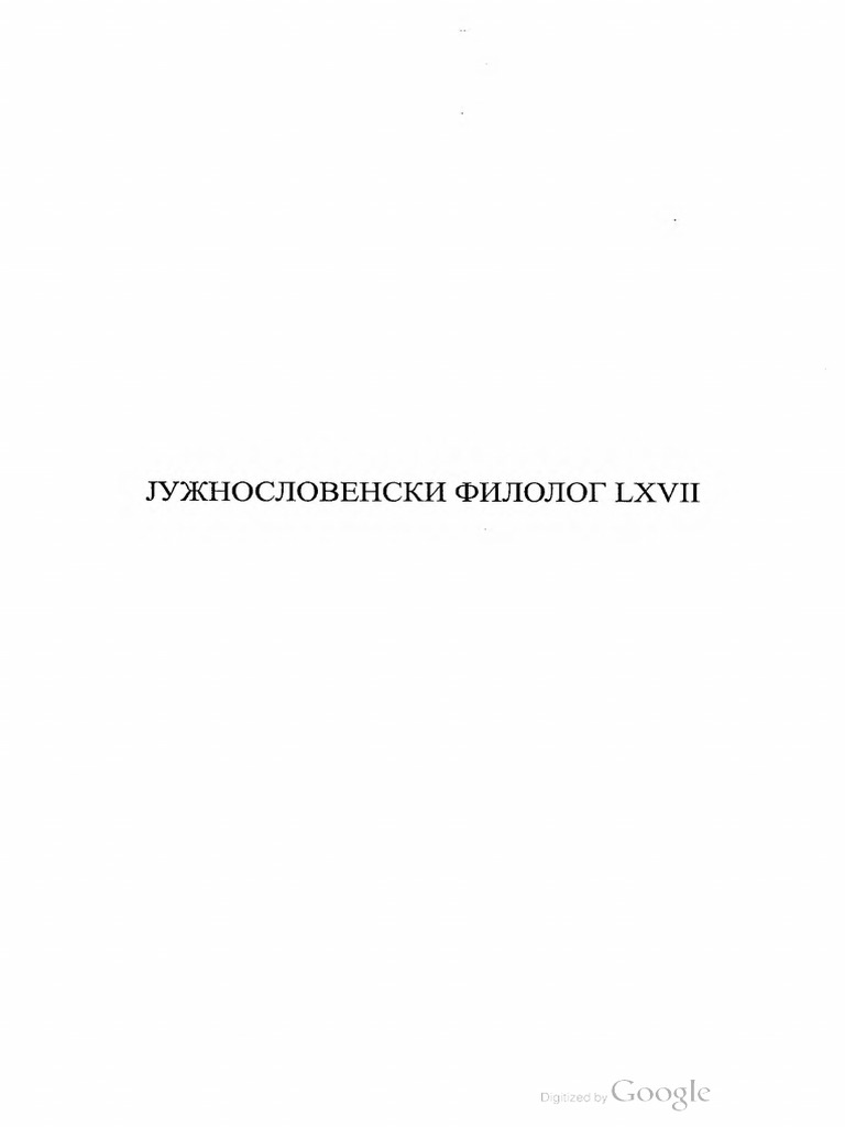 Bitstream 4239 | PDF