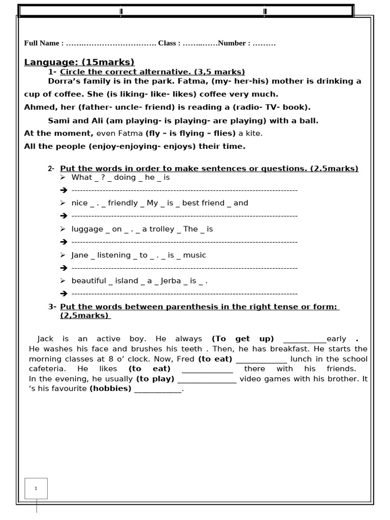 7th Form End of Term Test 11 | PDF