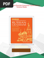 Startopia Voyages Guide (Growtopia) | PDF | Teaching Methods & Materials