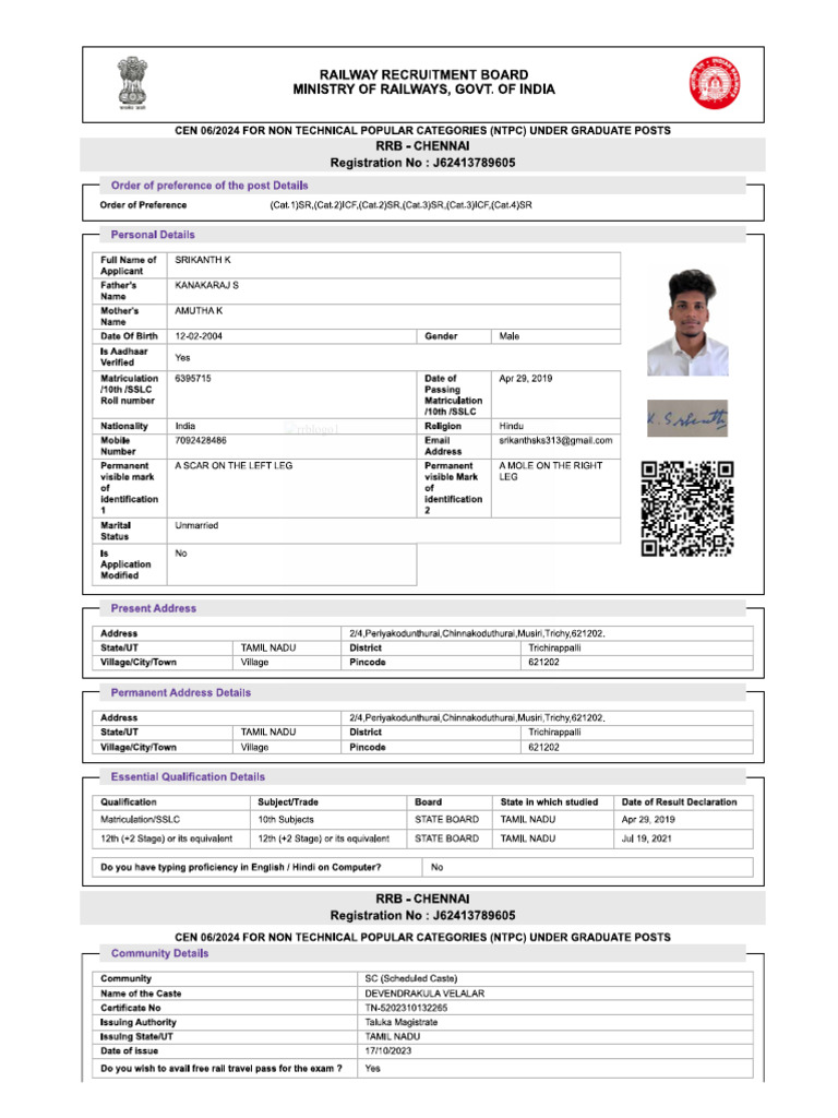 Application RRB NTPC | PDF