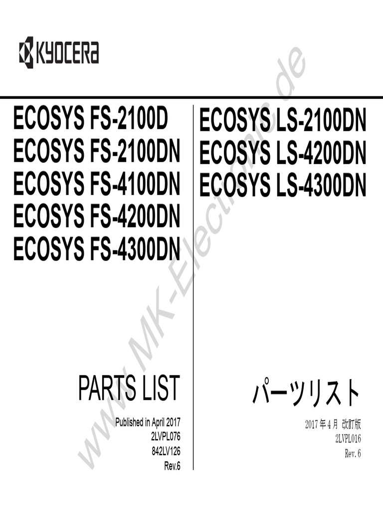 FS-2100_FS-4100DN_FS-4200DN_FS-4300DN | PDF | Land Vehicles | Motor Vehicle
