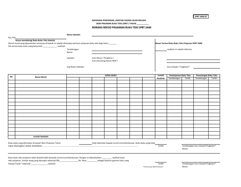 SPBT JAIM 07 - Borang Rekod Pinjaman Buku Teks SPBT JAIM | PDF