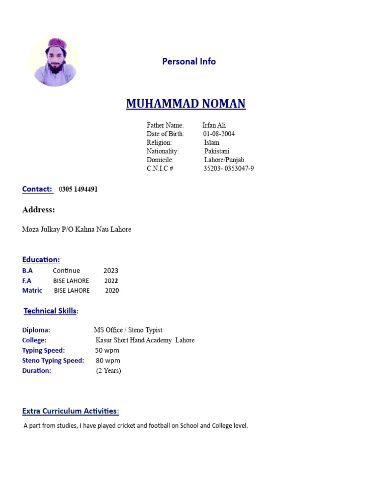 Noman CV | PDF