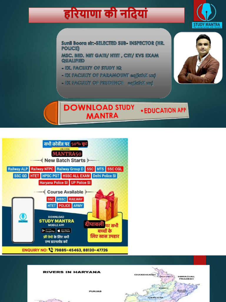 Rivers of Haryana | PDF