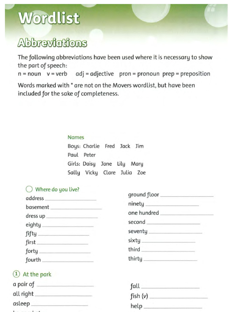 Word List | PDF