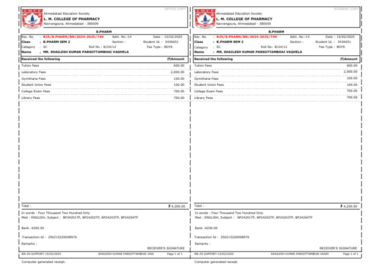 _Receipt_1740043863681 | PDF | Academic Degree