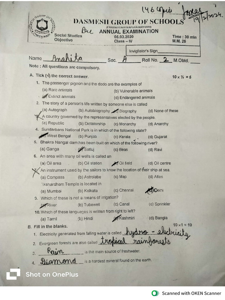 4th, SST Objective Sample Paper | PDF