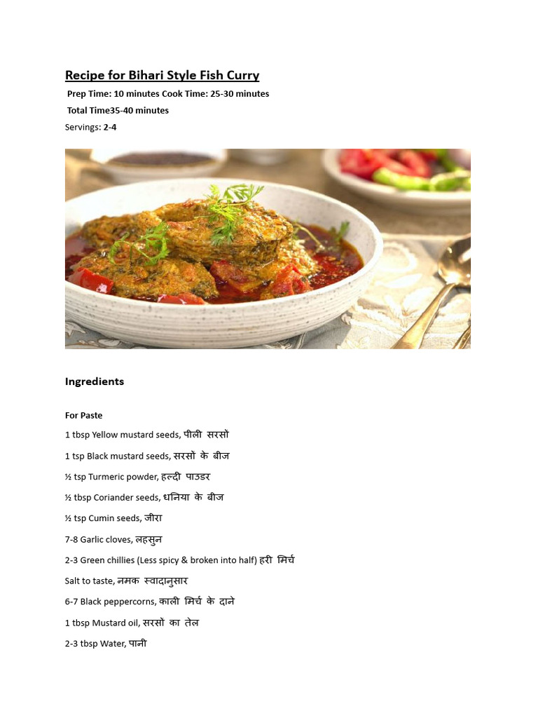 Recipe For Bihari Style Fish Curry | PDF | Mustard (Condiment) | Curry