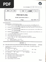 HSC Class 12 Physics Derivations Guide | PDF | Electrical Impedance ...
