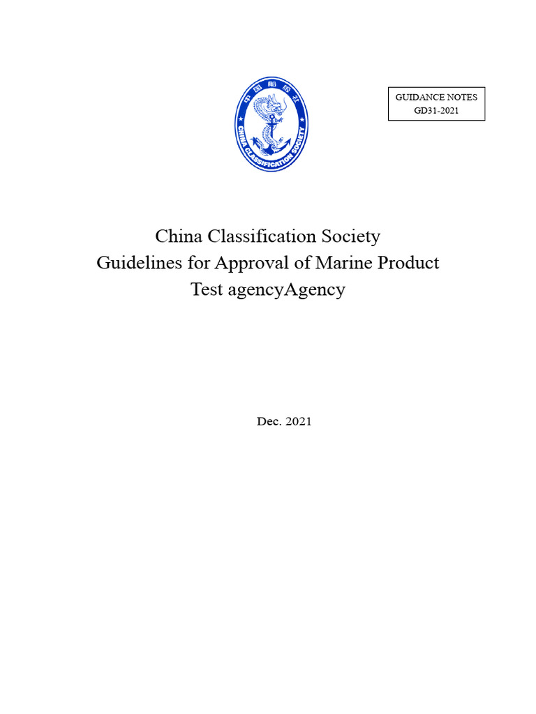 Marine Product Test Agency Guidelines | PDF | Calibration ...