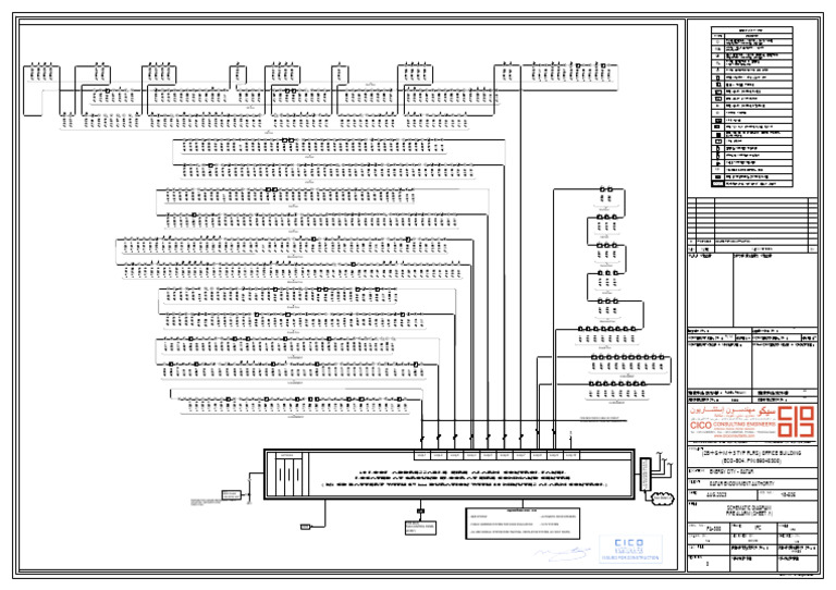 FA-300 SCHEMATIC 1 of 2 | PDF
