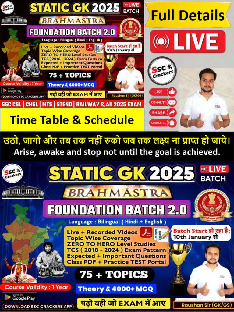 Full Details: Time Table & Schedule | PDF | Multiple Choice