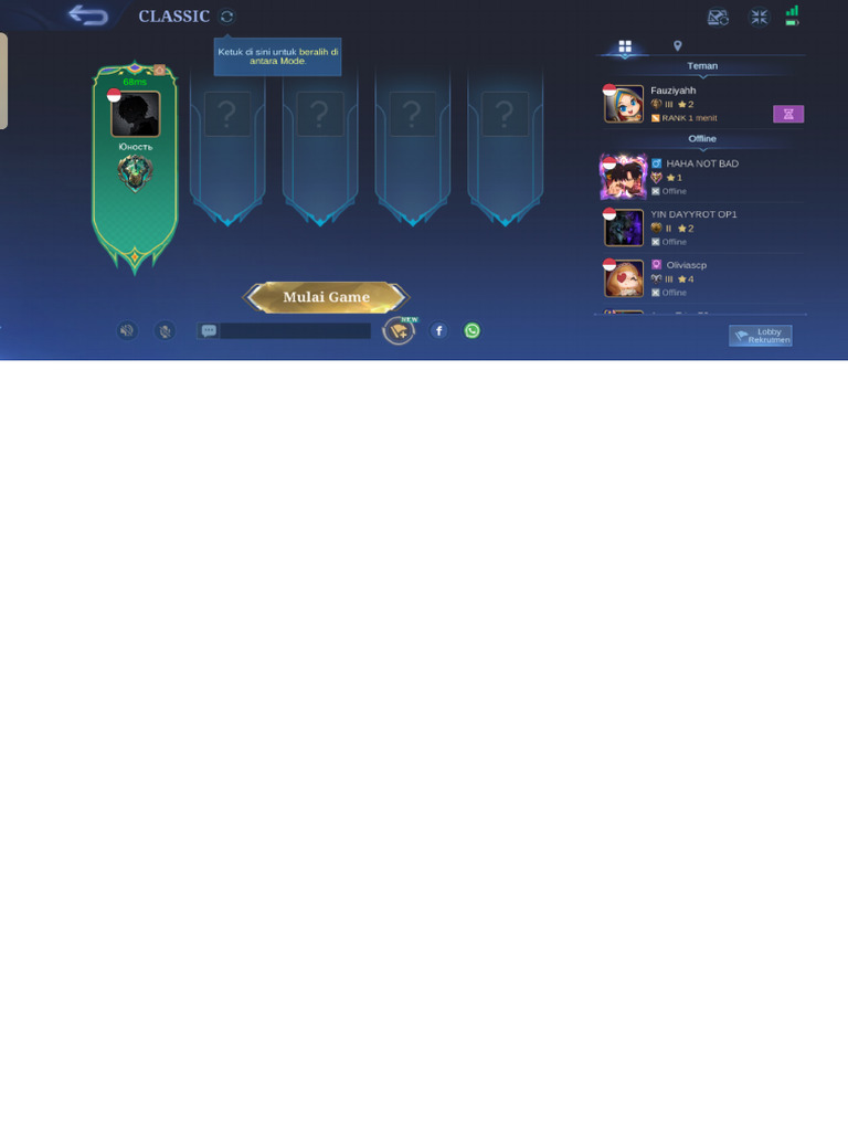 All PDF Reader 20250307 21.31.12 | PDF