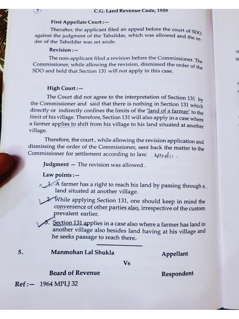 Manmohan Case CGLRC | PDF