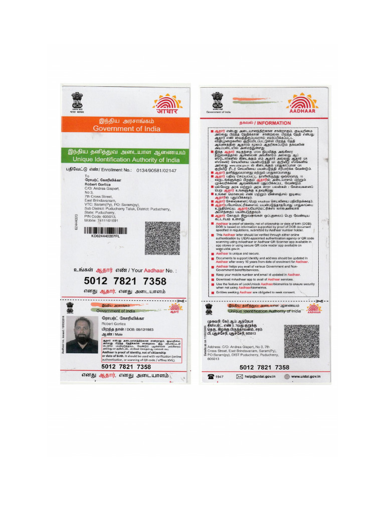 Aadhaar Card | PDF