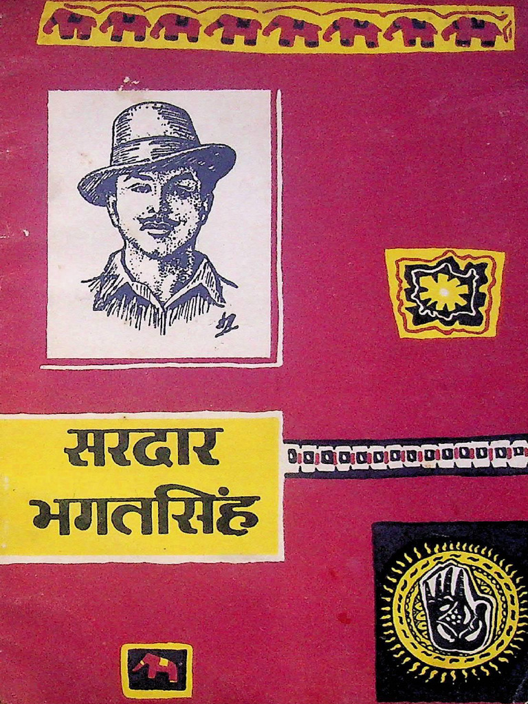 सरदार_भगत_सिंह_Biography_Hindi_by_Pran_Nath_Vanprasthi_Rajpal_And | PDF