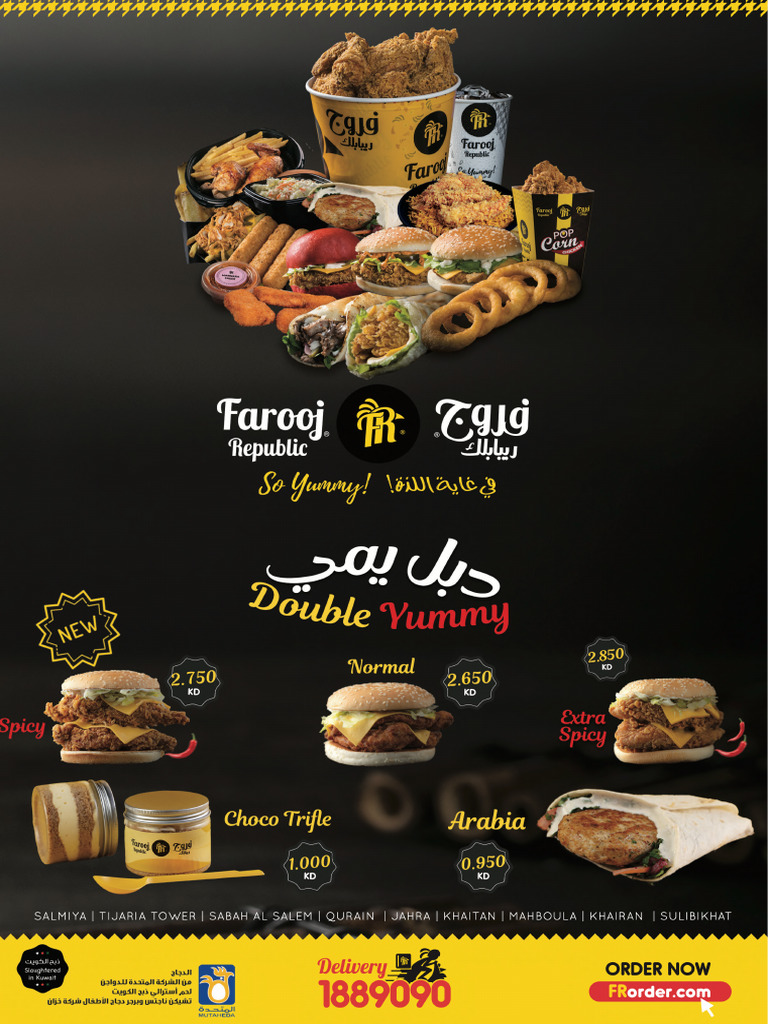 Farooj Rebublic Menu 1 Resized 11zon | PDF | European Cuisine ...