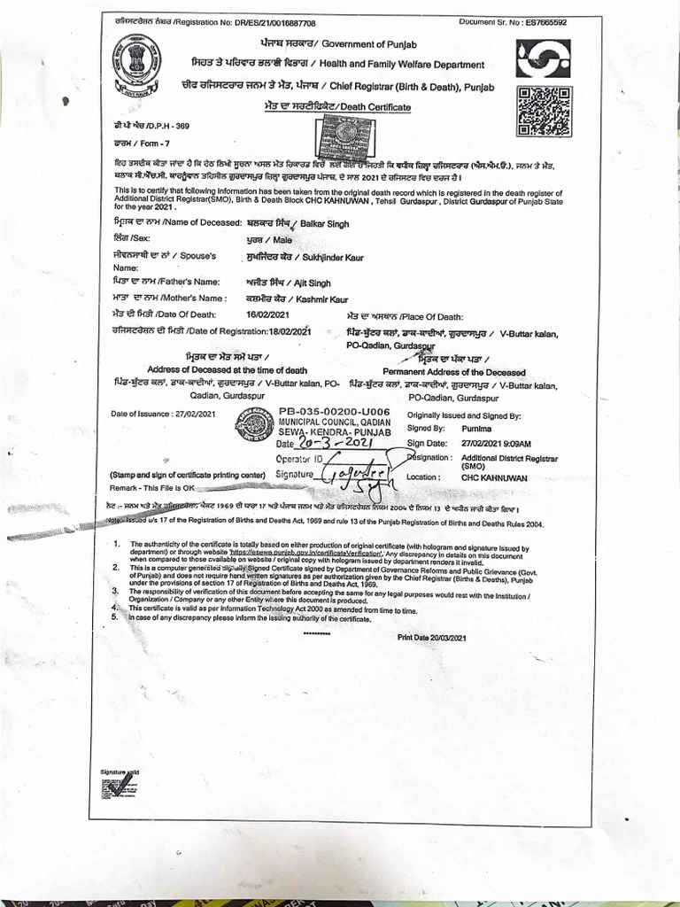 Death Certificate 88-8615 | PDF