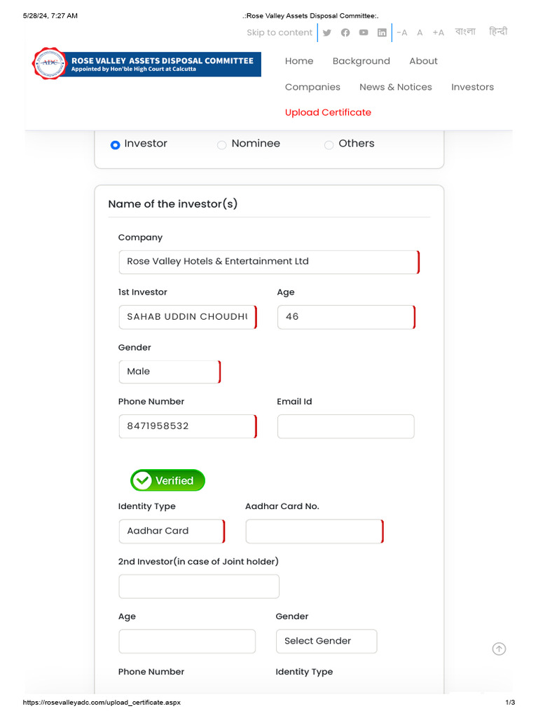 Rose Valley Assets Disposal Committee | PDF | Applications Of ...