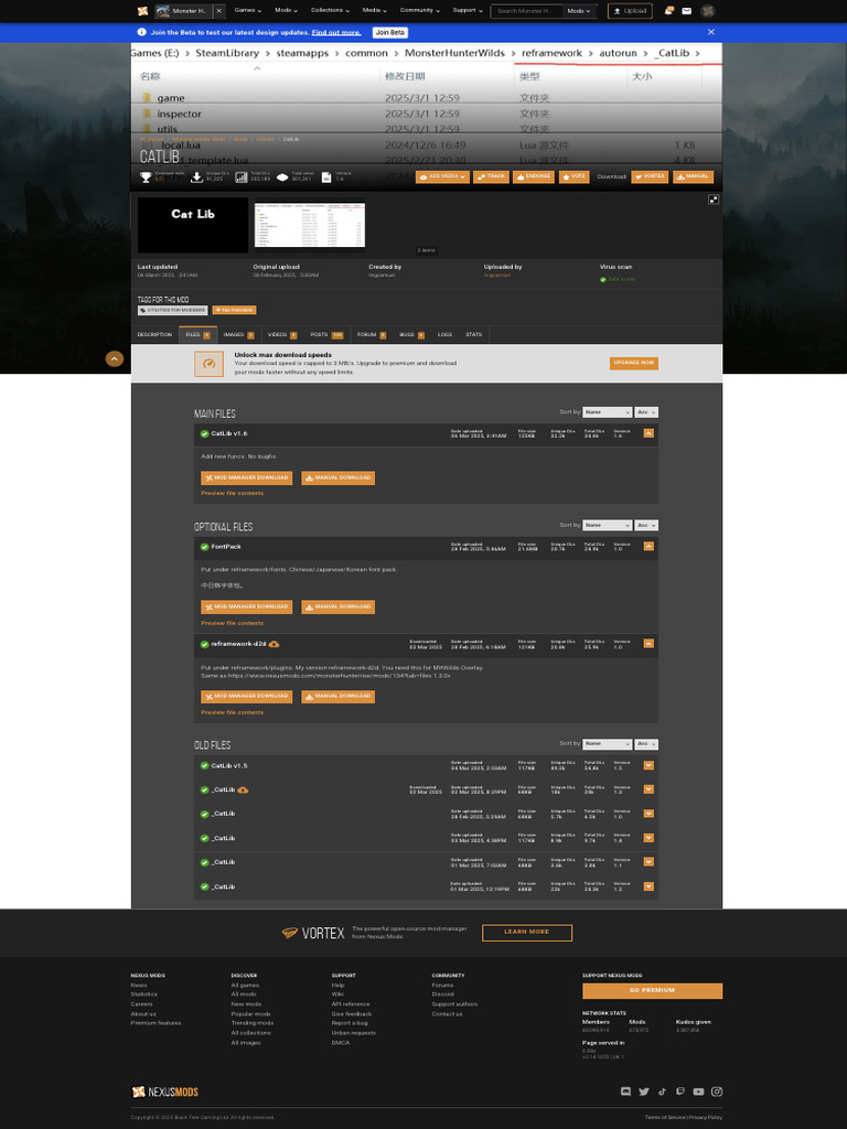 CatLib at Monster Hunter Wilds Nexus - Mods and Community | PDF | Computing | Software