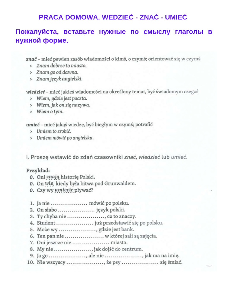 Praca Domowa. Wedzieć - Znać | PDF