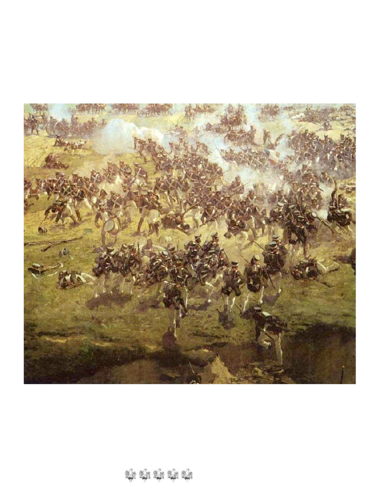 Reglamento Ano XXX Rev 11 ESp | PDF | Batallón | Artillería