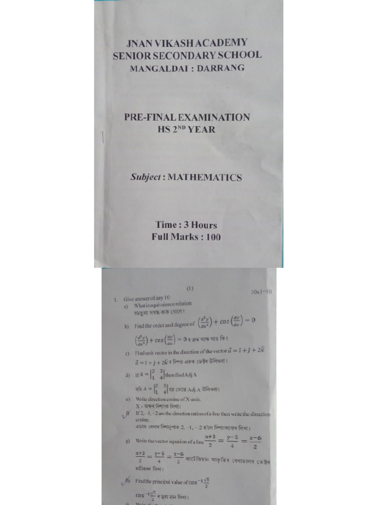 Pre-Final Mathematics paper | PDF