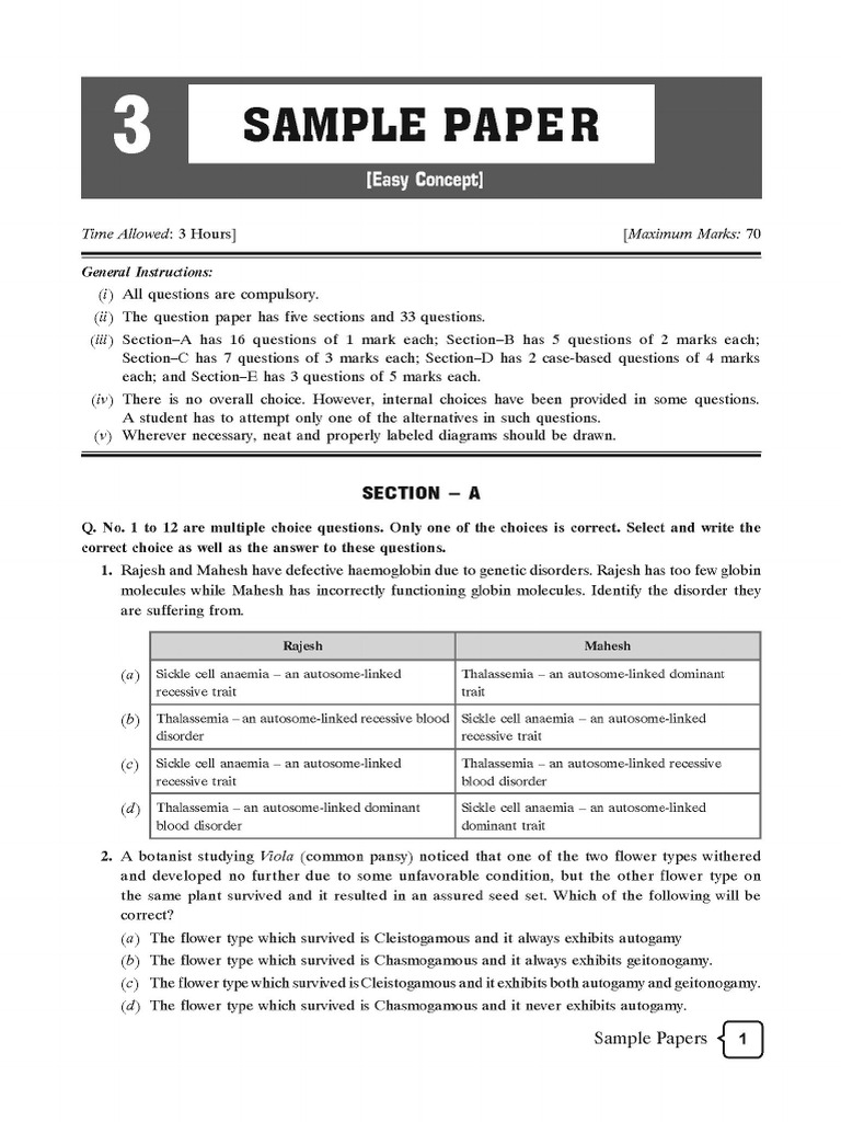 Three More Easy Papers | PDF