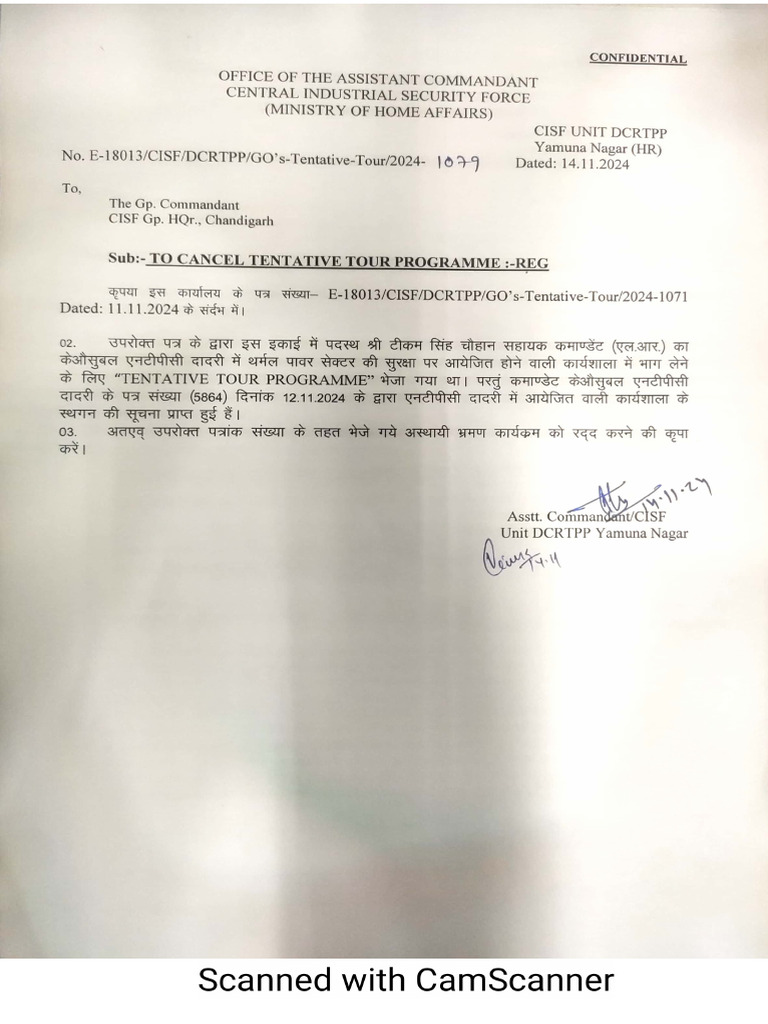 1079 To Cancel Tentative Tour Programme | PDF