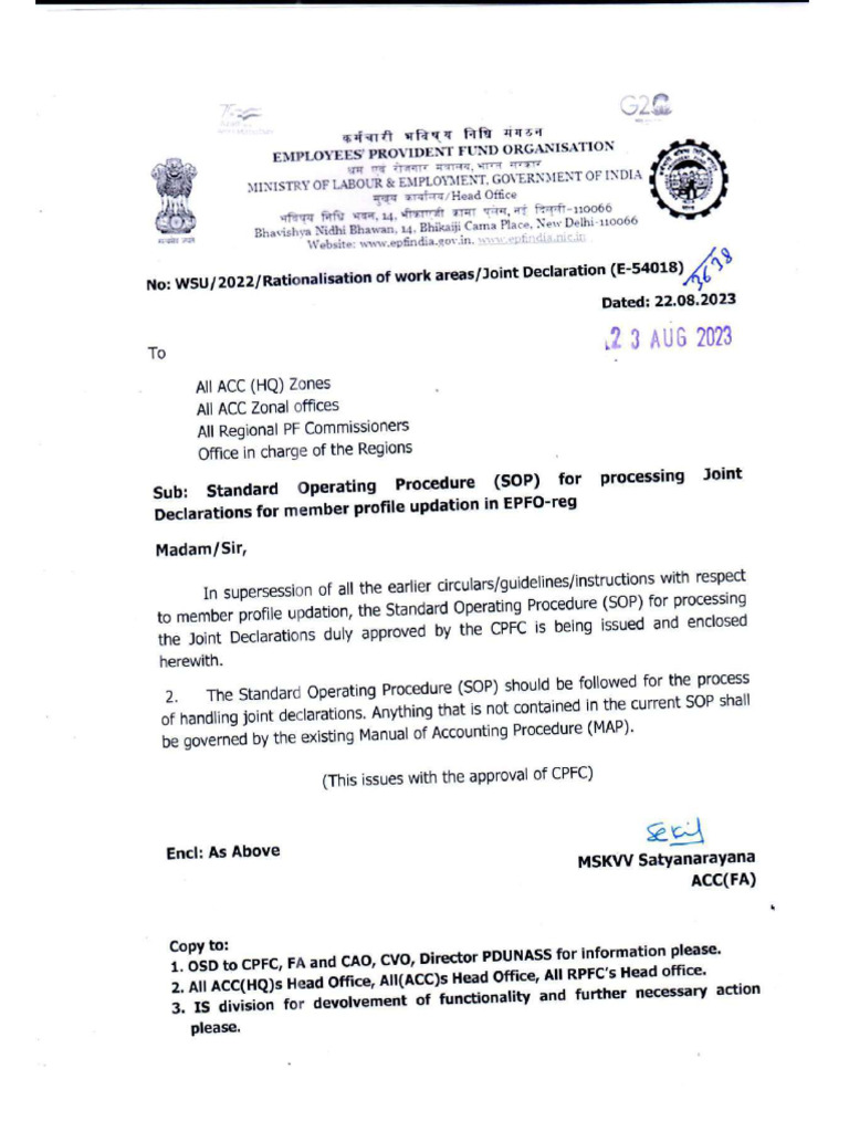 EPFO Circular 23082023 | PDF