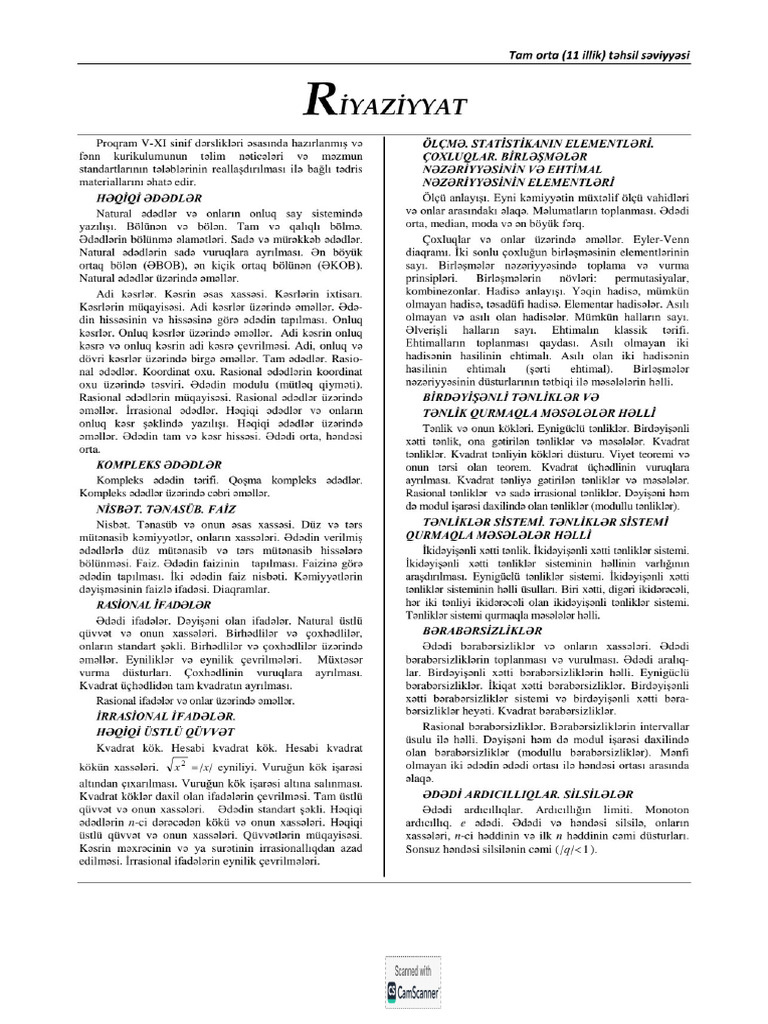 Riyaziyyat 11 (2025 Buraxılış Proqram) | PDF