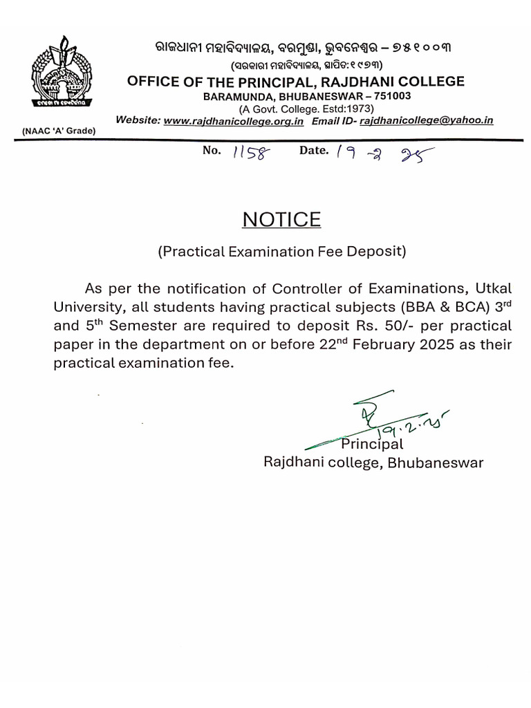 Practical Examination Fee Notice | PDF