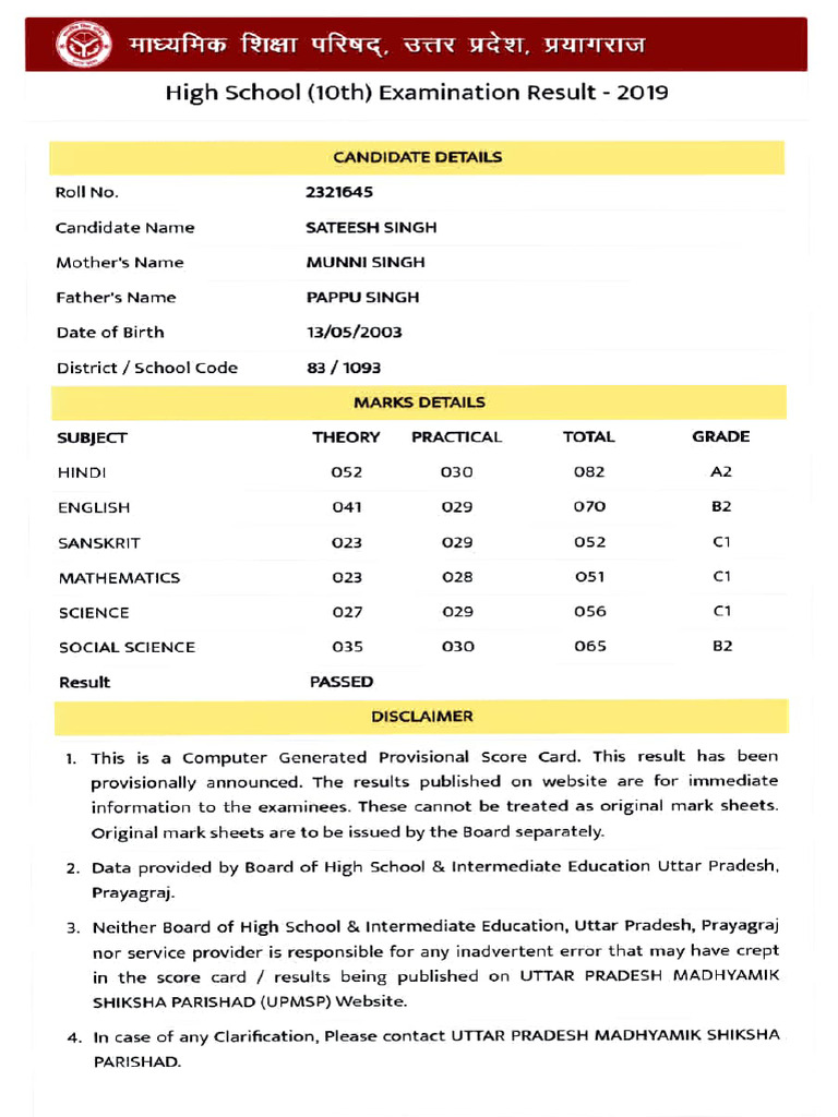 UP 10th Marksheet Provisional Result | PDF