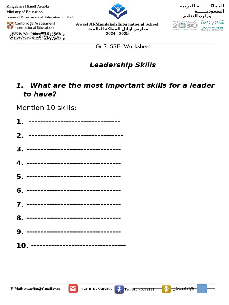 7 Y8 OOvz WQ Otg G6 HTX AGje Y1 XXB 0 o YAszr RTo 1 S KC | PDF